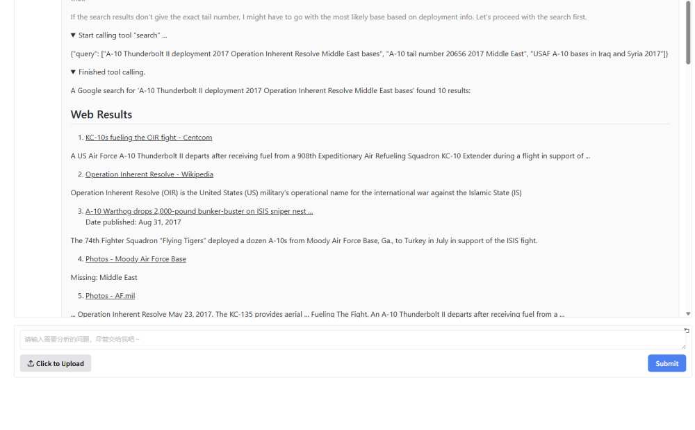Deploying a 32B Deep Research Agent on an RTX 3090 Is Easier Than You Think